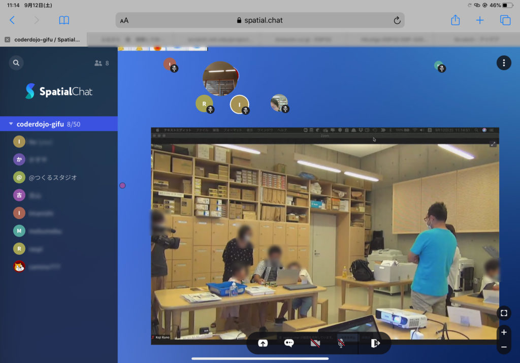 第18回 CoderDojo岐阜 ハイブリッド開催 | セミナー/ウェビナー/イベント/勉強会検索の「Workship EVENT」
