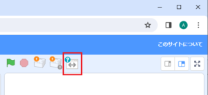 toioをスクラッチでプログラミングする (toio Do) | CoderDojo岐阜