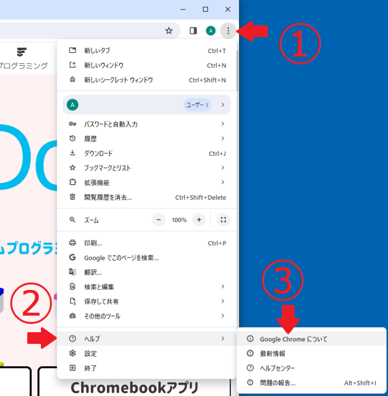 toioをスクラッチでプログラミングする (toio Do) | CoderDojo岐阜