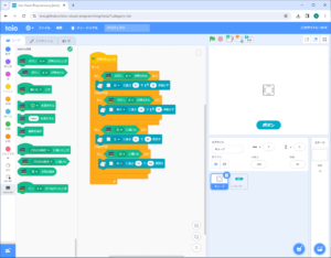 toioをスクラッチでプログラミングする (toio Do) | CoderDojo岐阜